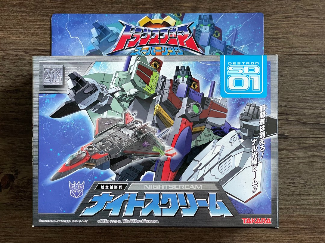 Transformers nightscream SD01 superlink armada takara, Hobbies & Toys ...