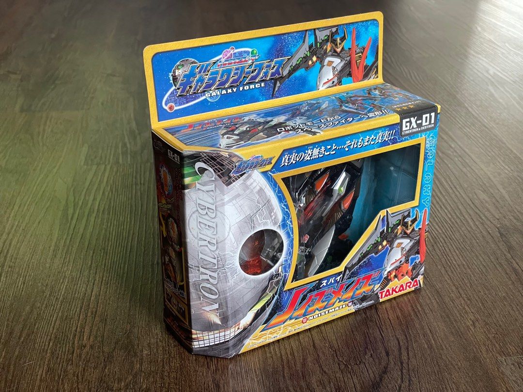 Transformers noisemaze noise maze galaxy force destron cybertron takara ...
