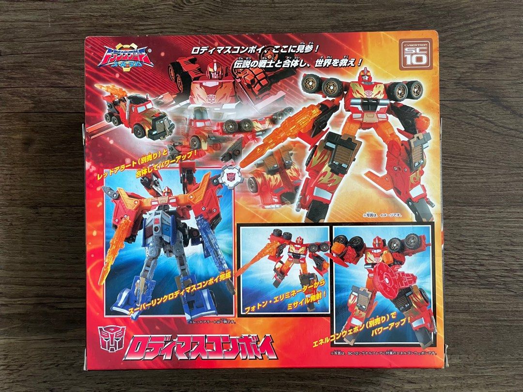 Transformers Rodimus convoy superlink SC10 cybertron Takara armada ...
