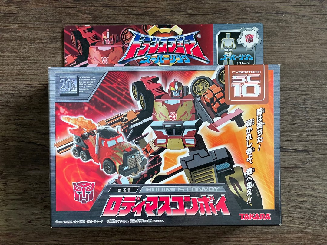 Transformers Rodimus convoy superlink SC10 cybertron Takara armada ...