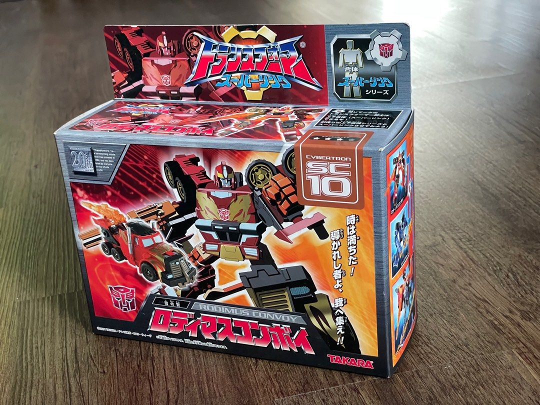 Transformers Rodimus convoy superlink SC10 cybertron Takara armada ...