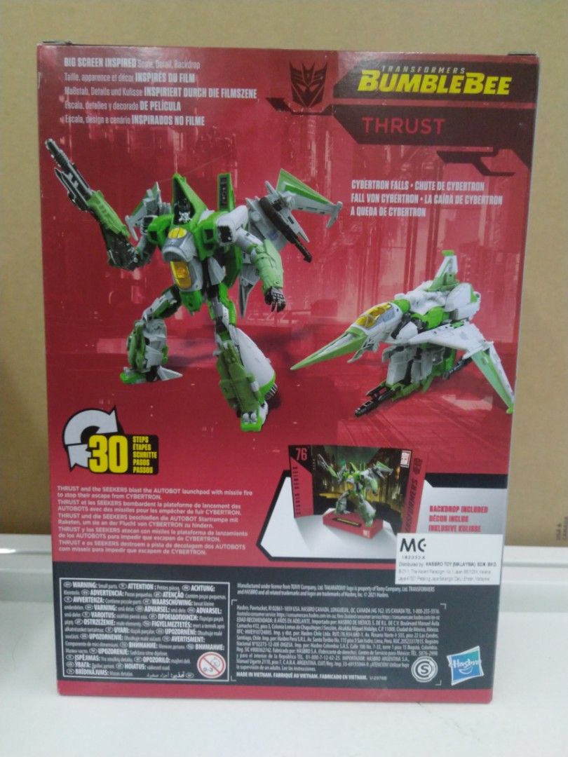 Transformers Studio Series SS-76 Thrust, Hobbies & Toys, Toys & Games ...