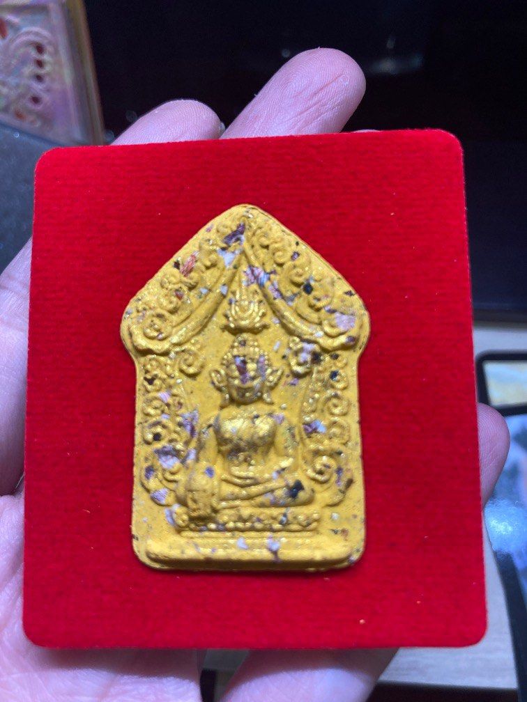 YKJ Khun Paen - Lan Chang Amulet (mass chanted), Hobbies & Toys ...