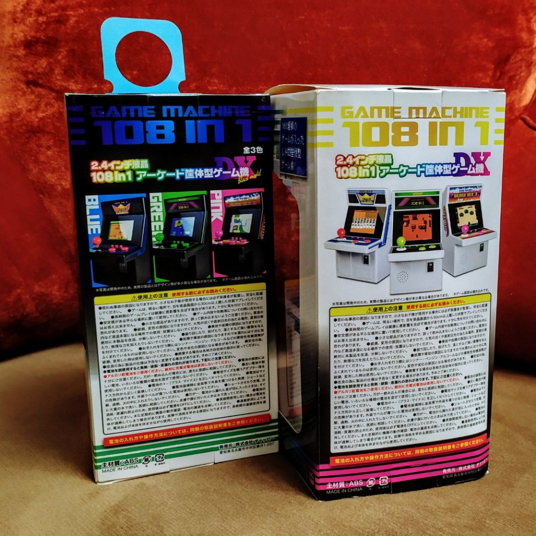 1/12 Scale 108 in 1 Game Machine Arcade, Video Gaming, Video Game ...