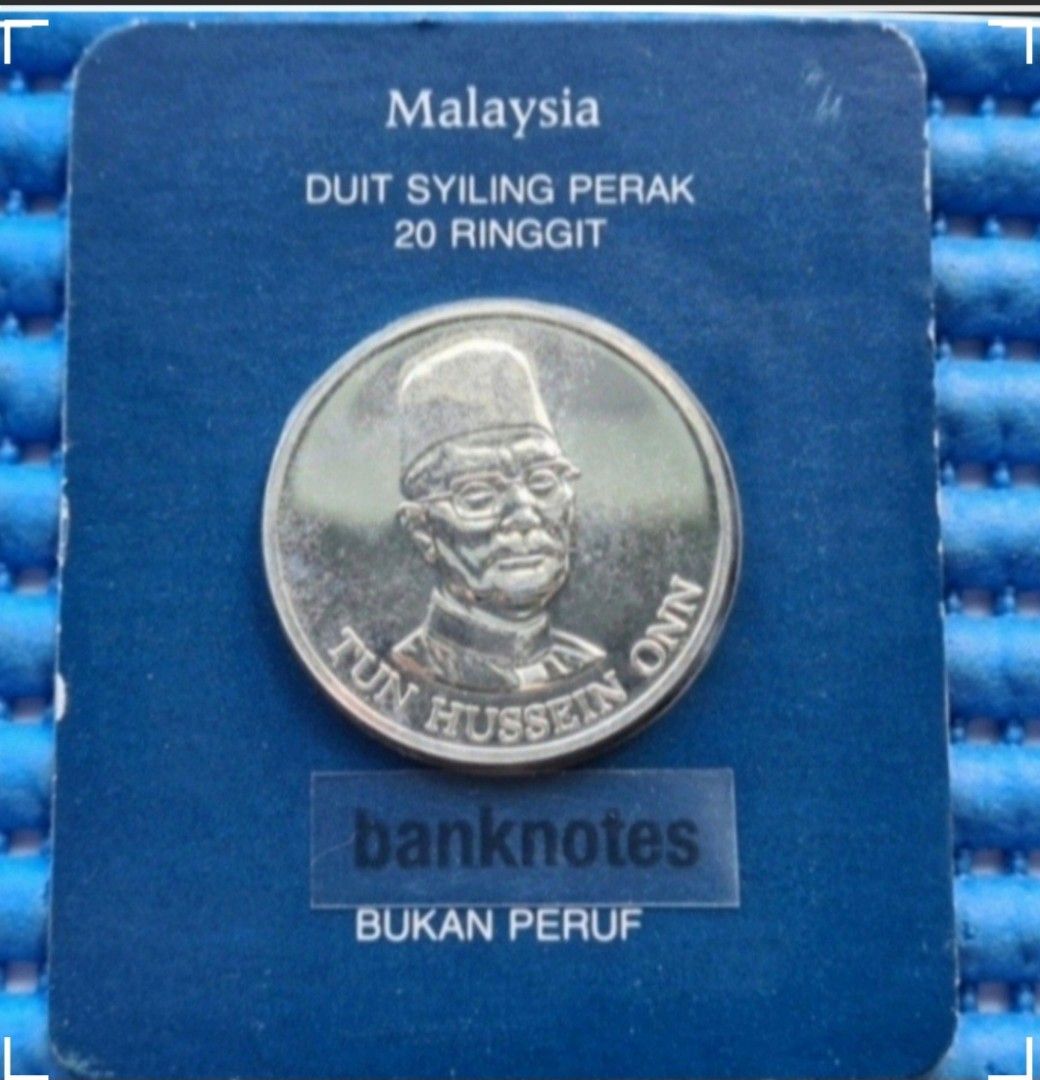 1981 Malaysia $20 Ringgit 4th Malaysia Plan & Tun Hussein Onn ...