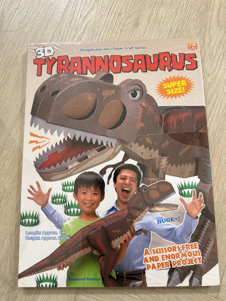 3D Paper Tyrannosaurus, Hobbies & Toys, Stationery & Craft, Handmade ...