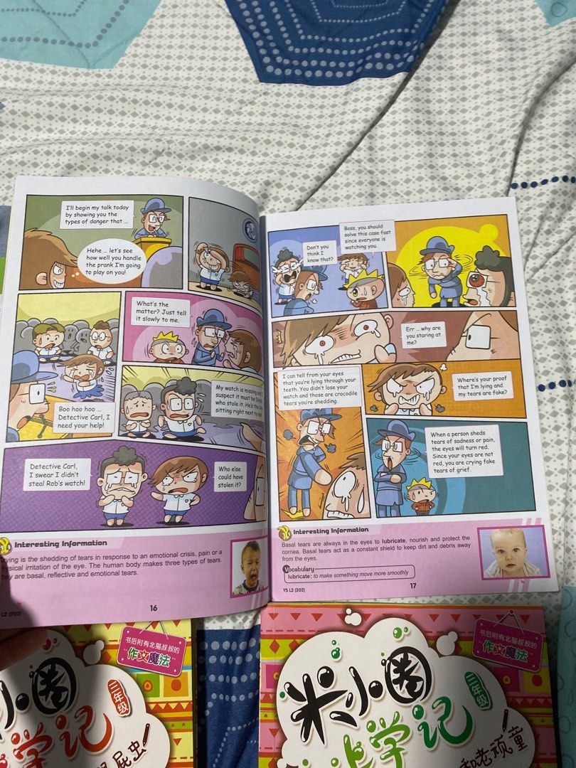 7 Chinese comic books and three young scientists books, Hobbies & Toys ...