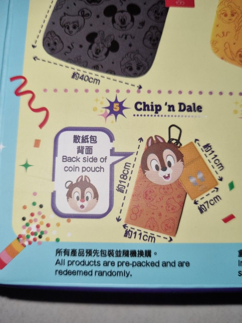 7 Eleven 7-11 Disney 100 Collection Chip & Dale, Women's Fashion, Bags ...