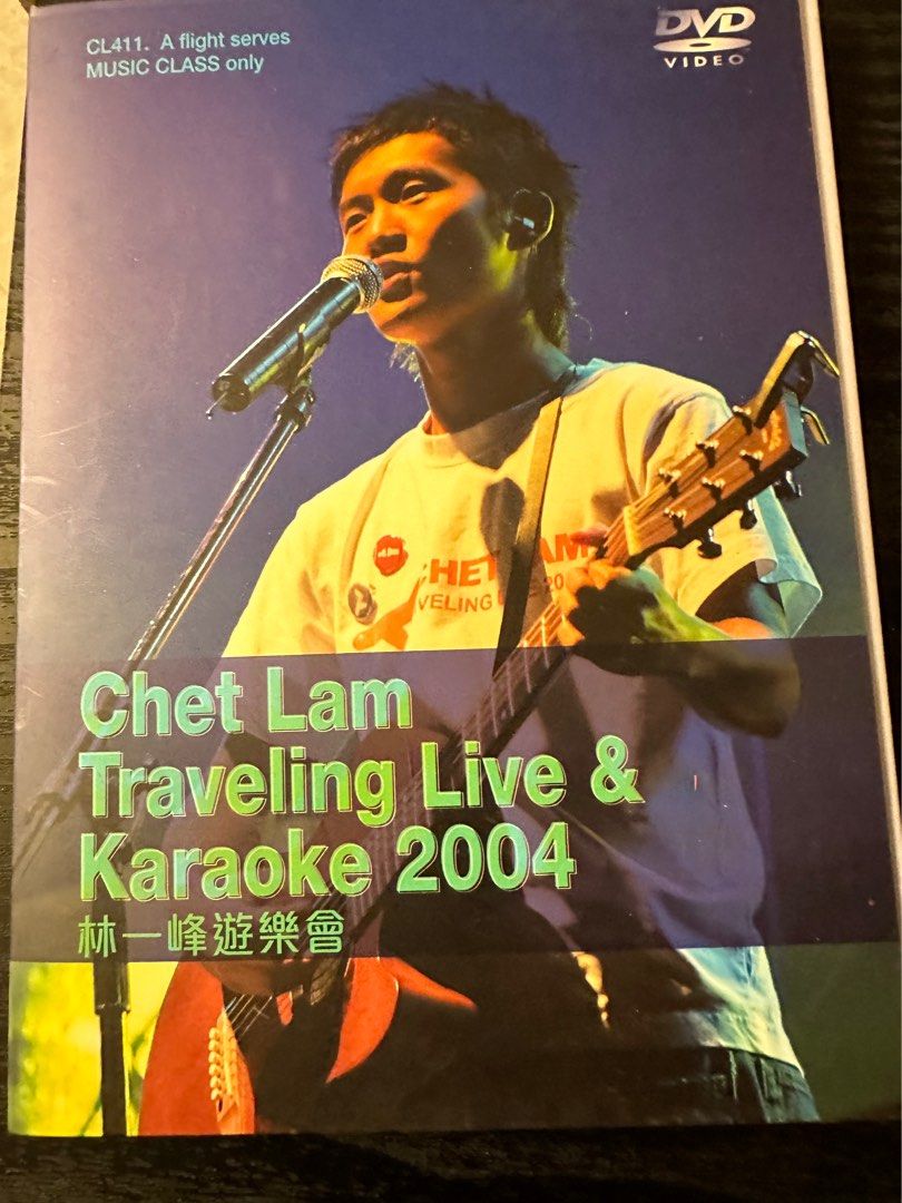 林一峰 遊樂會 DVD 齊件 五張postCards Chet Lam traveling live and karaoke 2004 ...