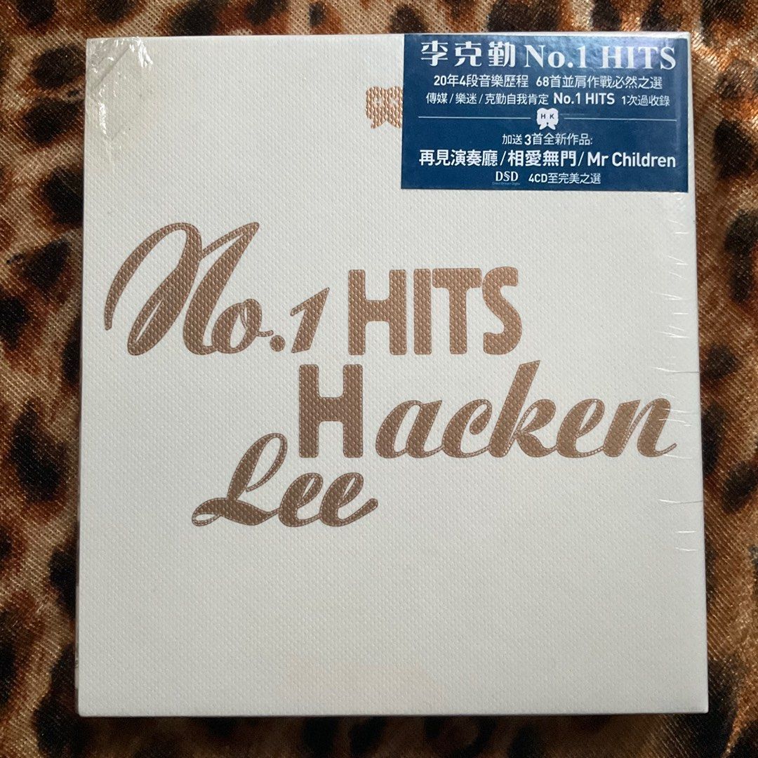 [全新] 李克勤 Hacken Lee No.1 HITS 4 CD (膠膜左上角小破損), 預購 - Carousell