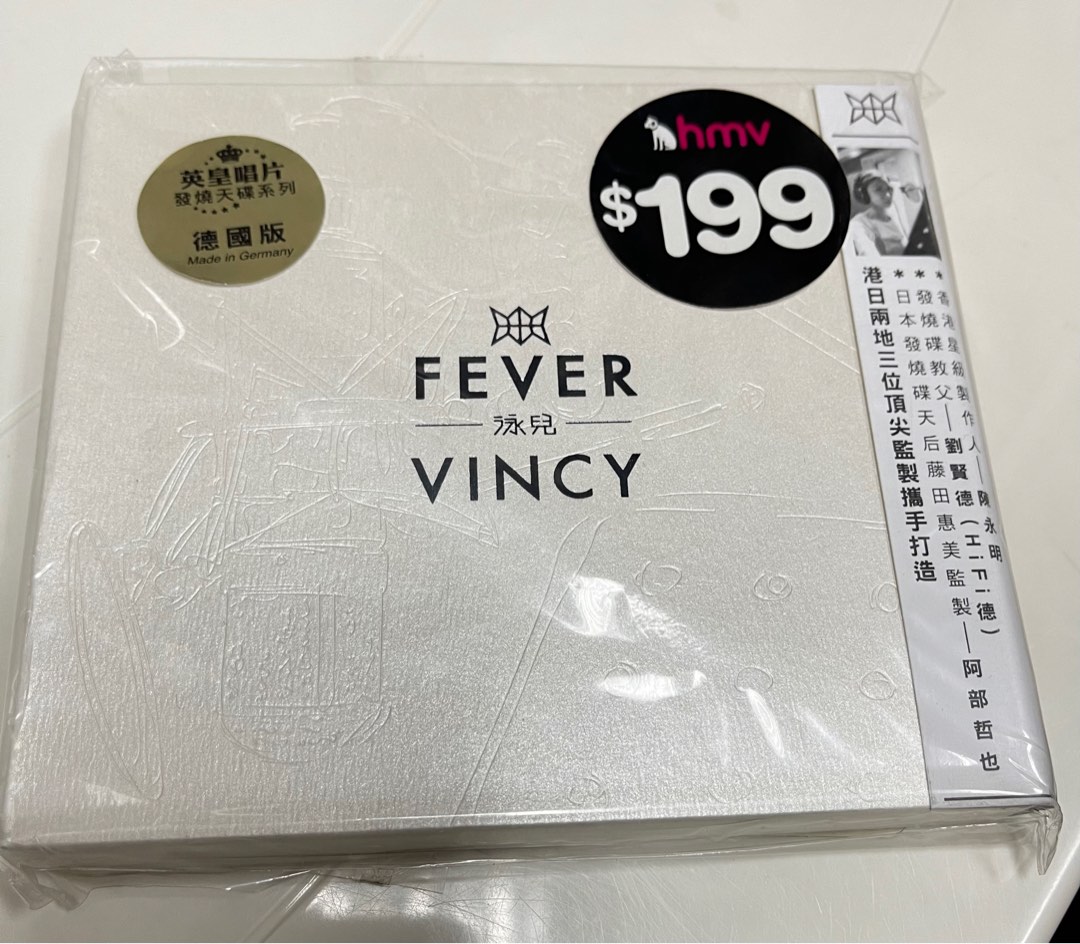 泳兒 VINCY FEVER CD (德國版) 靚聲首批限量德國版，絕版全新未開封, 興趣及遊戲, 音樂、樂器 & 配件, 音樂與媒體 ...