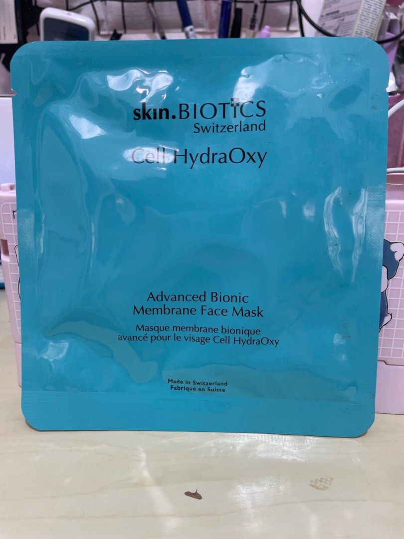 skin Biotics Switzerland / 肌研 / JMsolution / Barrier Repair Mask $5 一塊 ...
