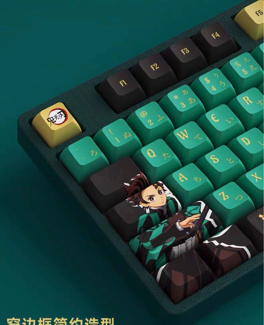 Akko DEMON SLAYER TANJIRO KAMADO / KEYBOARD LAPTOP / PC / USB TYPE C ...