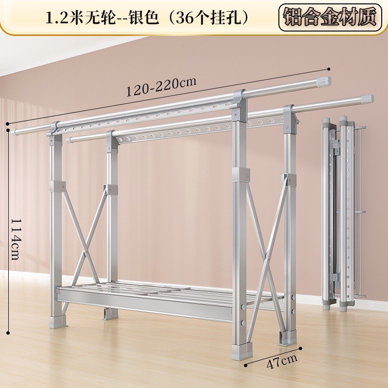 Aluminum clothes rack, Furniture & Home Living, Home Improvement ...