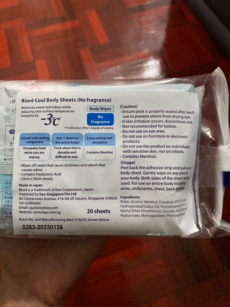 Biore cooling sheets, Beauty & Personal Care, Bath & Body, Body Care on Carousell