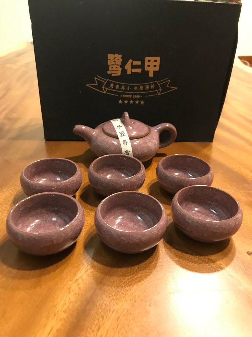 Brand new in box Chinese tea set with 6 cups, Furniture & Home Living ...
