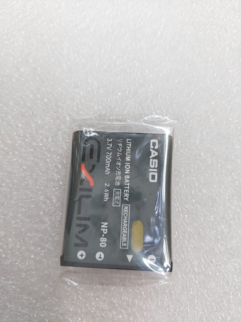 Casio Exilim NP-80 Lithium Ion Rechargeable Battery for Casio Digital ...