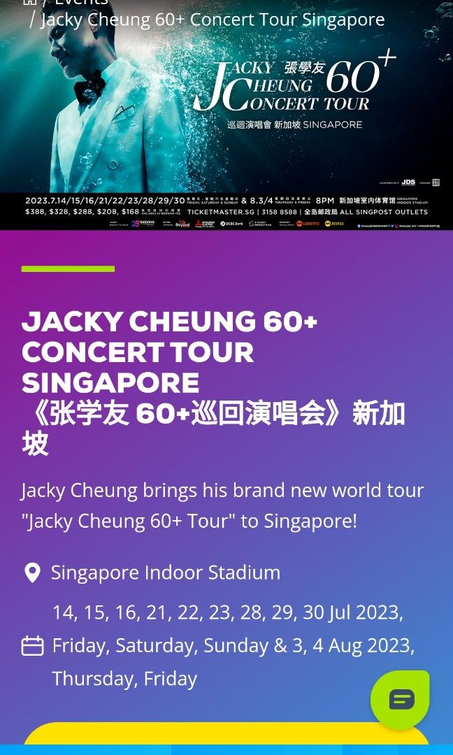 Jacky cheung 60+ concert tour Singapore Cat 1, Tickets & Vouchers, Event Tickets on Carousell