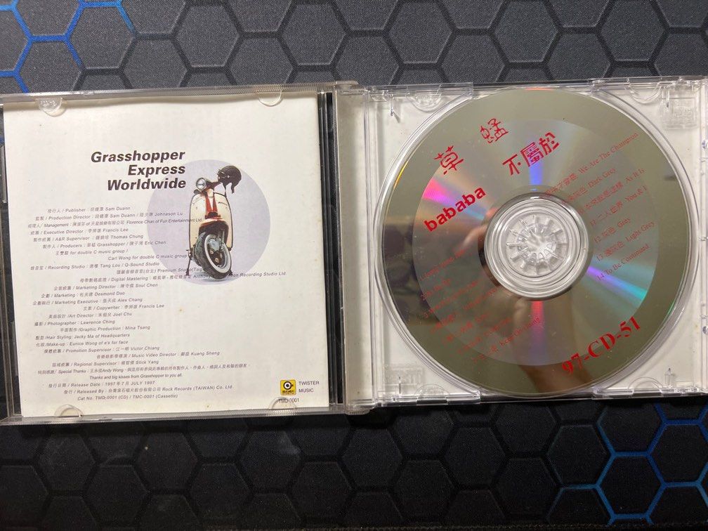 CD Chinese ba ba ba, Hobbies & Toys, Music & Media, CDs & DVDs on Carousell