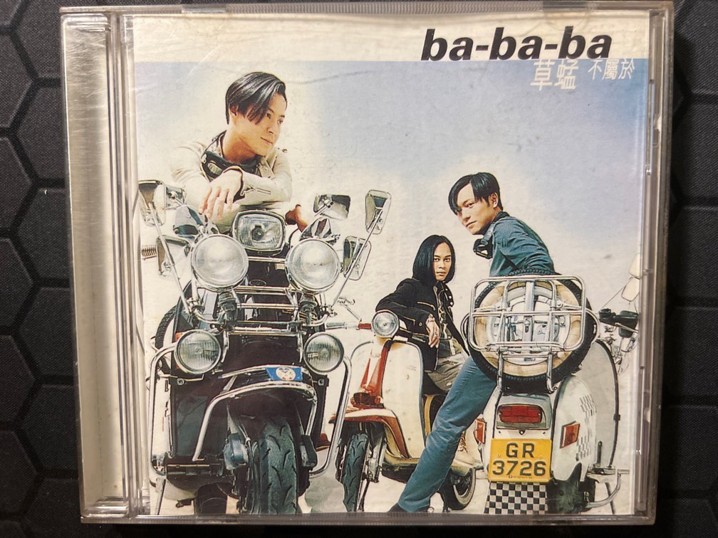 CD Chinese ba ba ba, Hobbies & Toys, Music & Media, CDs & DVDs on Carousell