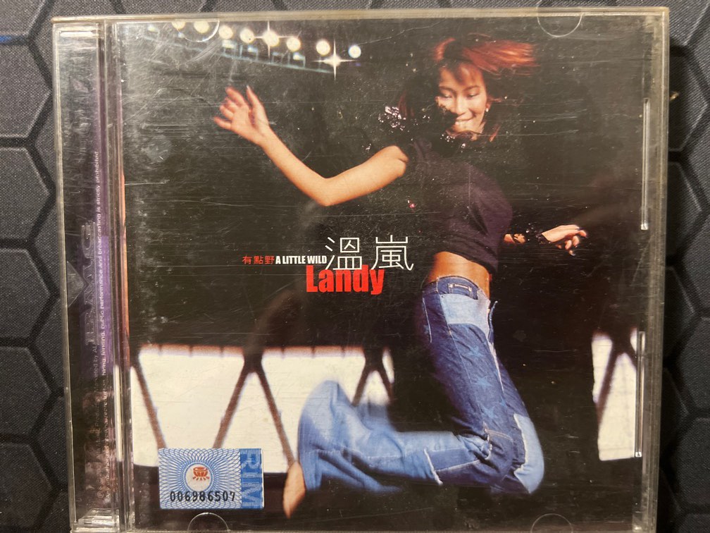CD Chinese Landy, Hobbies & Toys, Music & Media, CDs & DVDs on Carousell