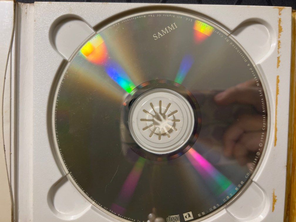 CD Chinese SAMMI, Hobbies & Toys, Music & Media, CDs & DVDs on Carousell