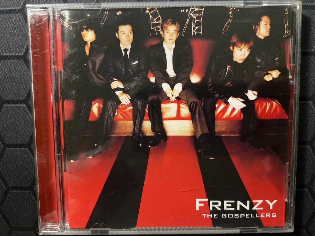 CD Japan FRENZY, Hobbies & Toys, Music & Media, CDs & DVDs on Carousell