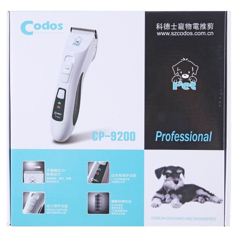 Codos CP-9200 Powerful Rechargeable Pet Clipper Long Life Trimmer CP 9200, Pet Supplies, Homes ...