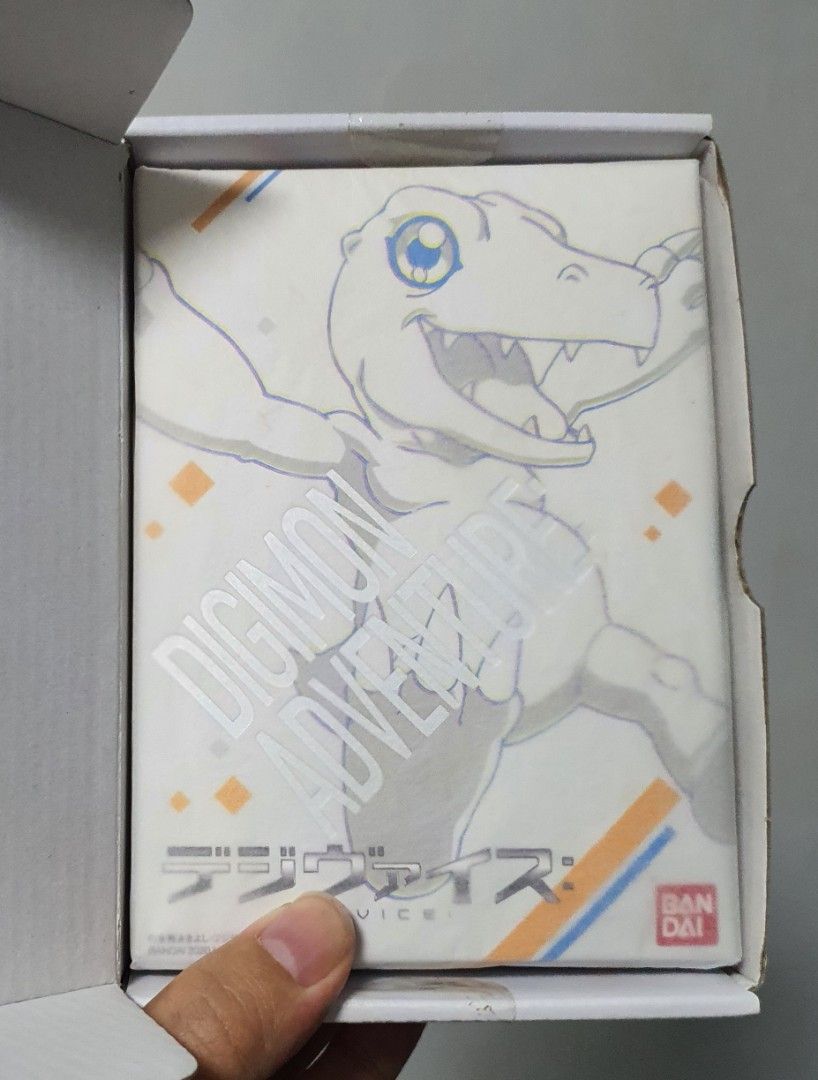 Digivice 2020 English Guide And Tutorial | 7petals.in