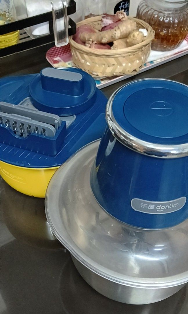 Donlim Food Mincer & Multi Slicer, Furniture & Home Living, Kitchenware ...