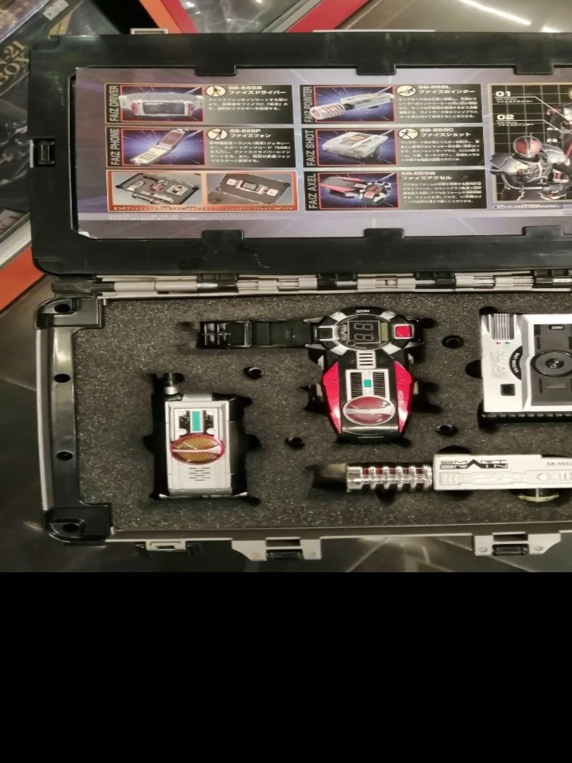 DX Masked Rider Faiz Belt and Gadget Set, Hobbies & Toys, Toys & Games ...