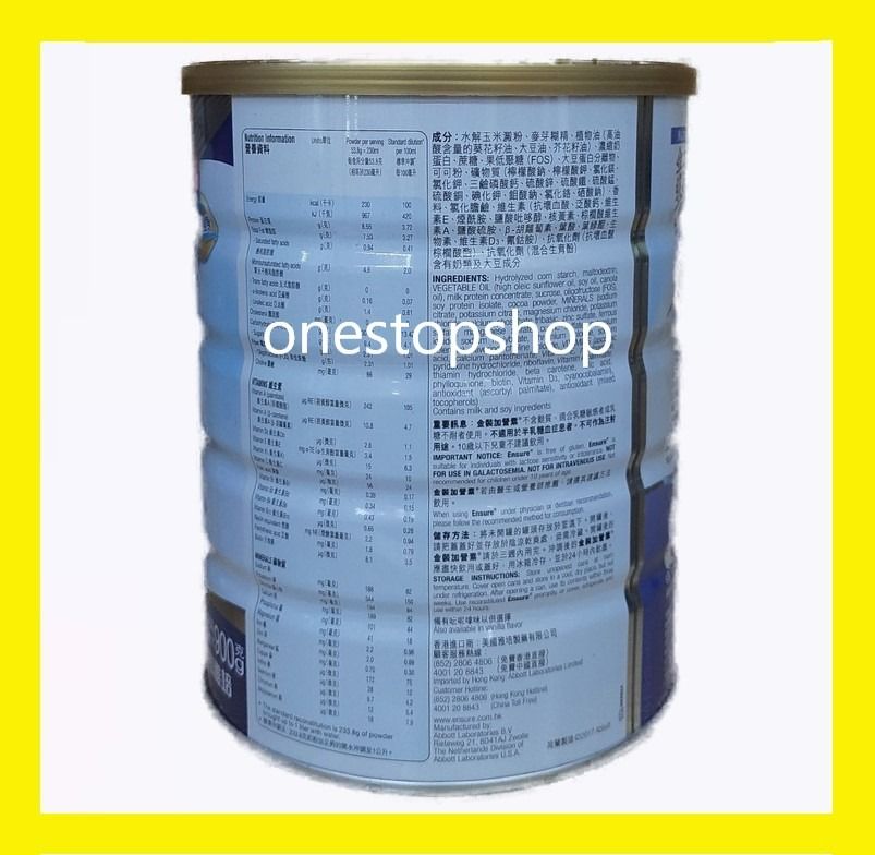 Ensure Chocolate 900g on Carousell