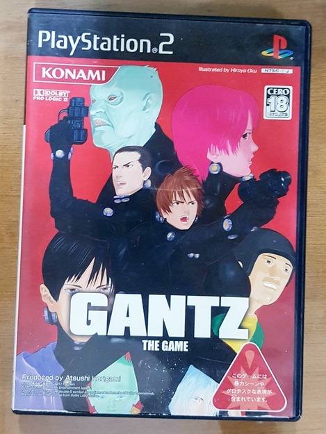 Gantz The game PS2 NTSC-J no Manual on Carousell