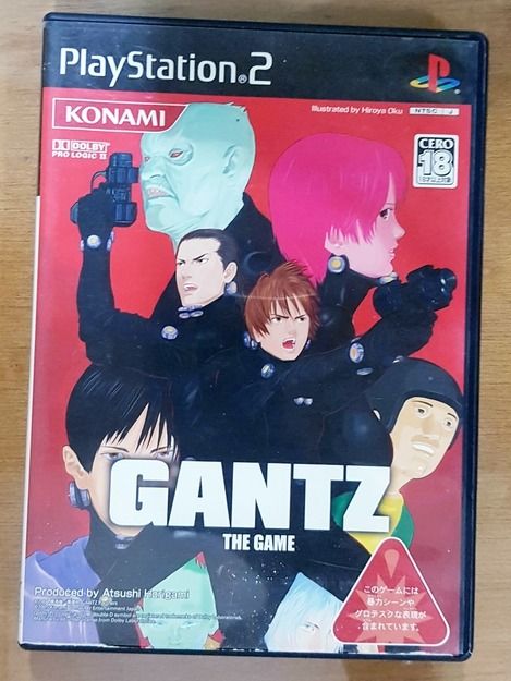 Gantz The game PS2 NTSC-J no Manual on Carousell