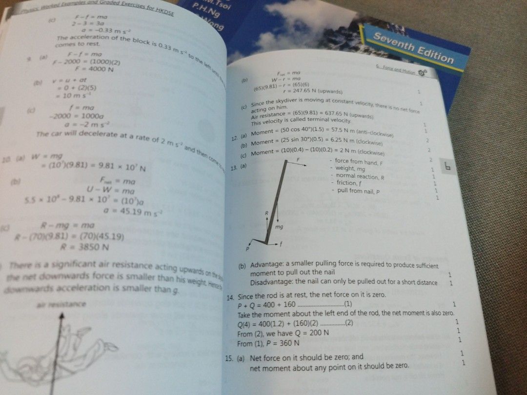 HKDSE Physics Worked Examples and Graded Exercises Aristo Book 1 (7th ...