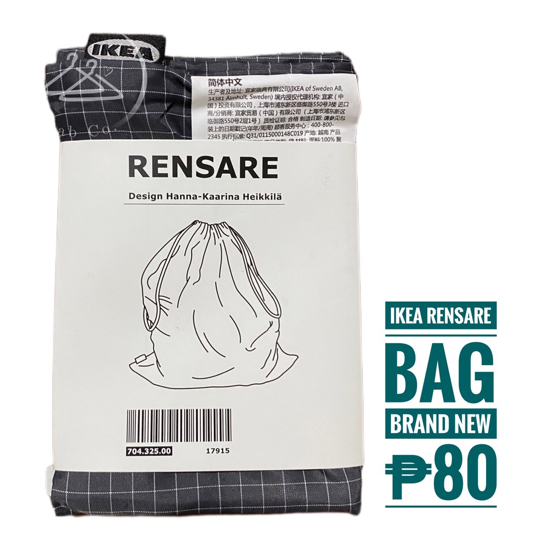 Ikea Rensare Bag, Women's Fashion, Bags & Wallets, Backpacks on Carousell