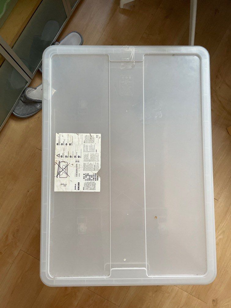 IKEA SAMLA Storage Box with lid XL, 傢俬＆家居, 其他, 收納箱及袋 - Carousell