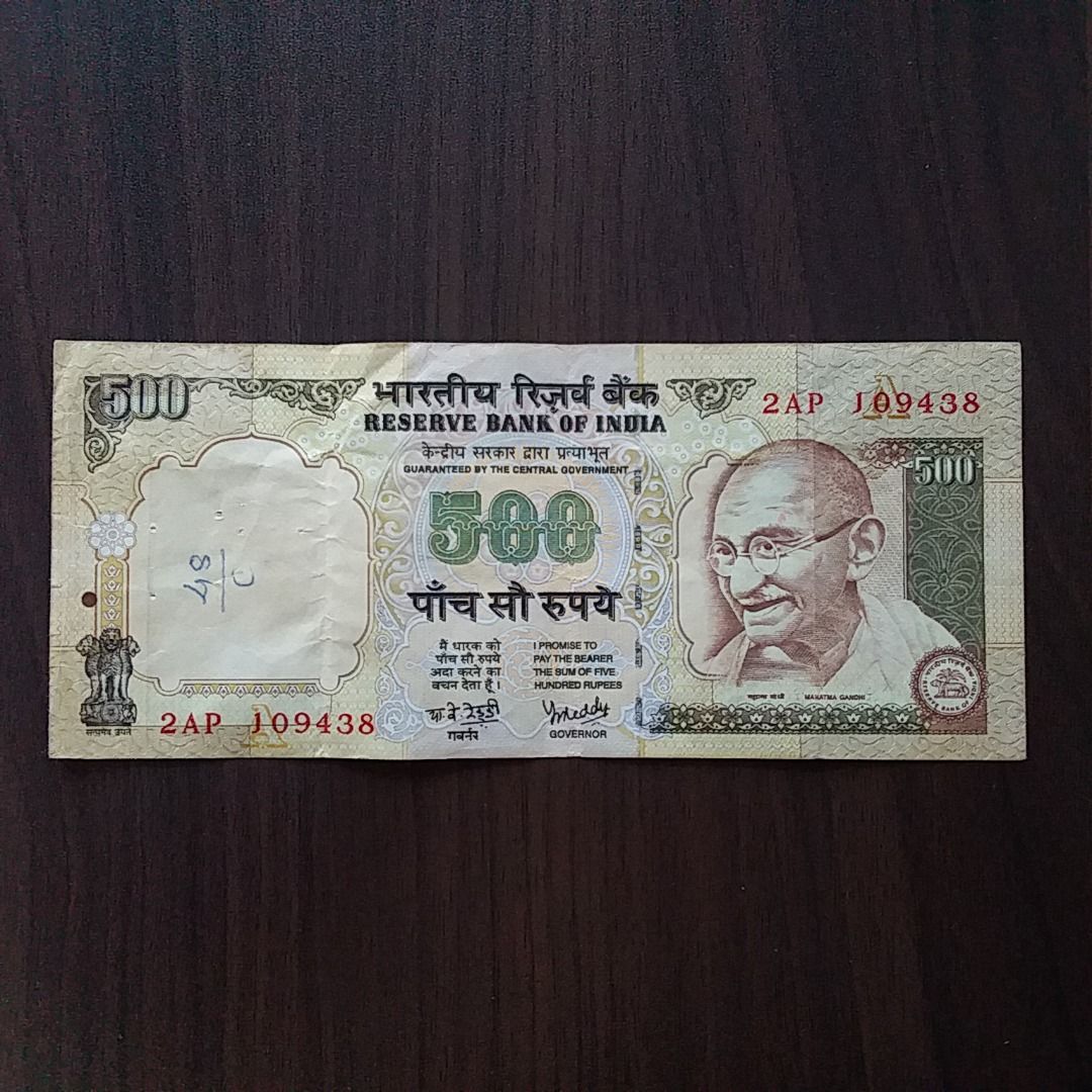 India 500 Rupees (old) banknote, Hobbies & Toys, Memorabilia ...