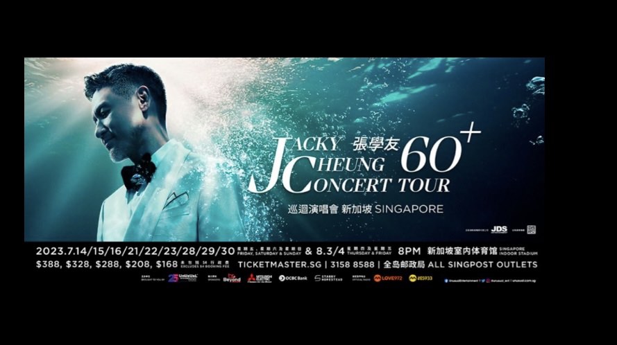 Jacky Cheung 60+ Concert ticket 21 July, Tickets & Vouchers, Event Tickets on Carousell