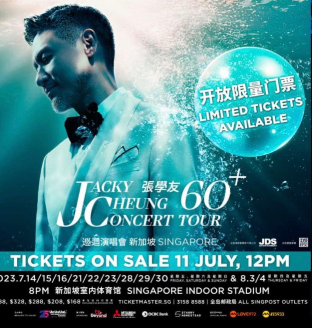 Jacky Cheung 张学友 演唱会 60+ Concert, 16 July 2023, Day 3, Tickets & Vouchers, Event Tickets on ...