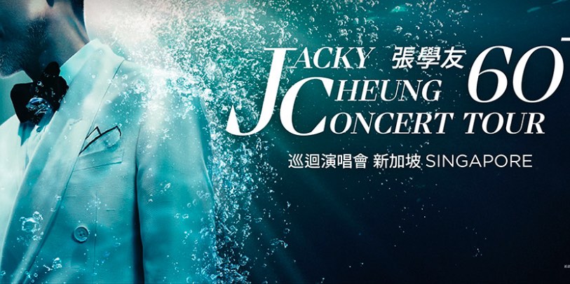 Jacky Cheung Concert Ticket, Tickets & Vouchers, Event Tickets on Carousell