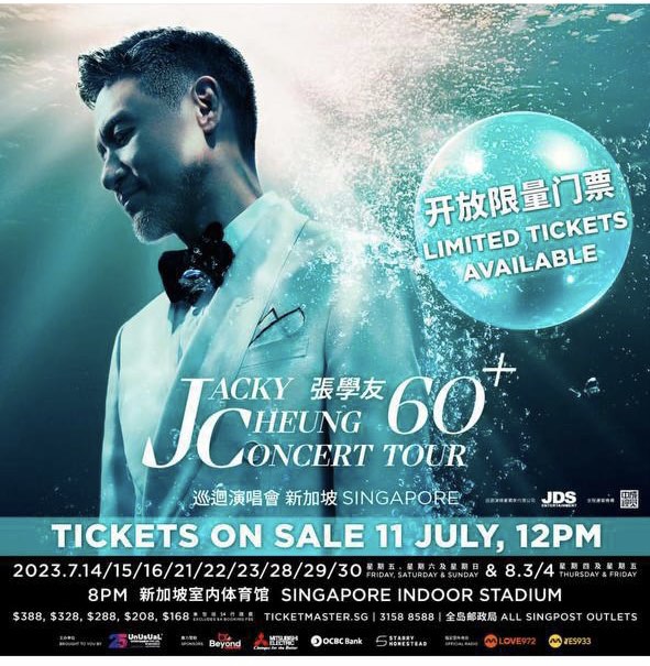 JACKY CHEUNG CONCERT TICKET PA1 PB1, Tickets & Vouchers, Event Tickets on Carousell