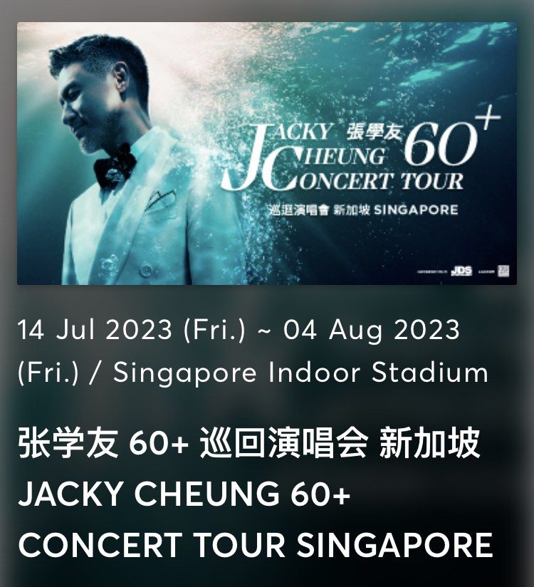 JACKY CHEUNG TICKETS X 2, Tickets & Vouchers, Event Tickets on Carousell