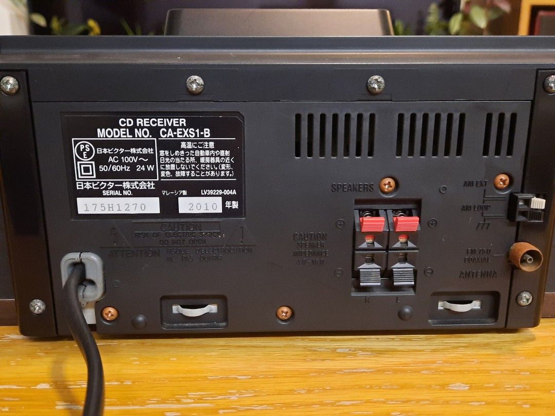 JVC Wood Cone EX-S1, Audio, Soundbars, Speakers & Amplifiers on Carousell