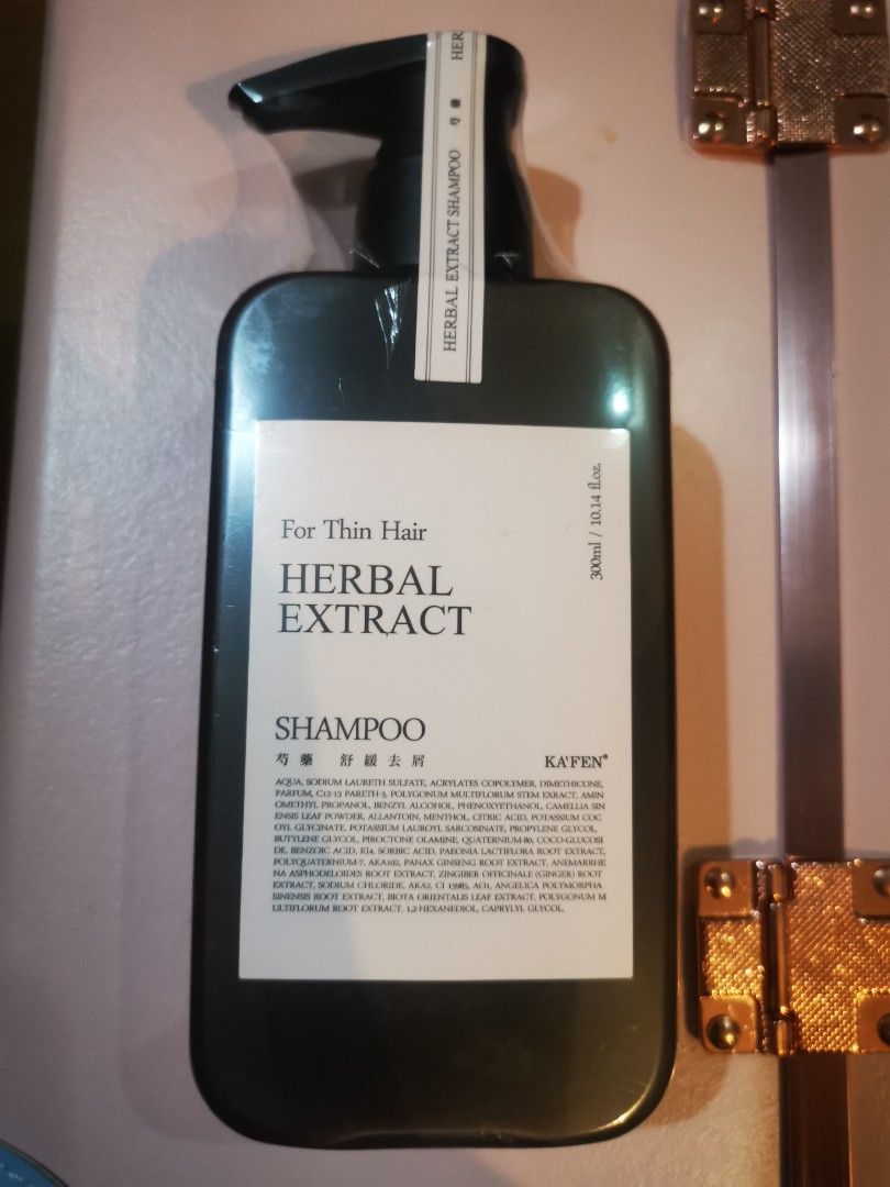 Kafen Herbal extract shampoo, Beauty & Personal Care, Hair on Carousell