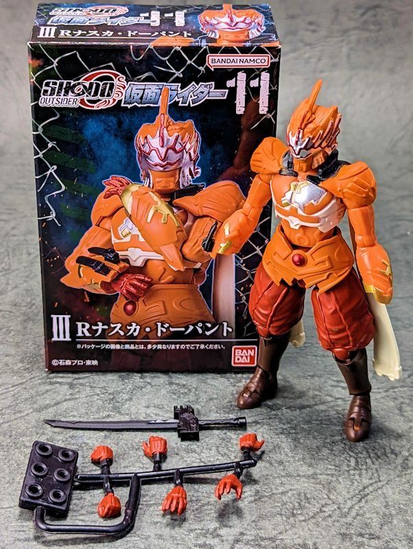 Kamen Rider 11 - SHODO-O R Nazca Dopant, Hobbies & Toys, Toys & Games ...