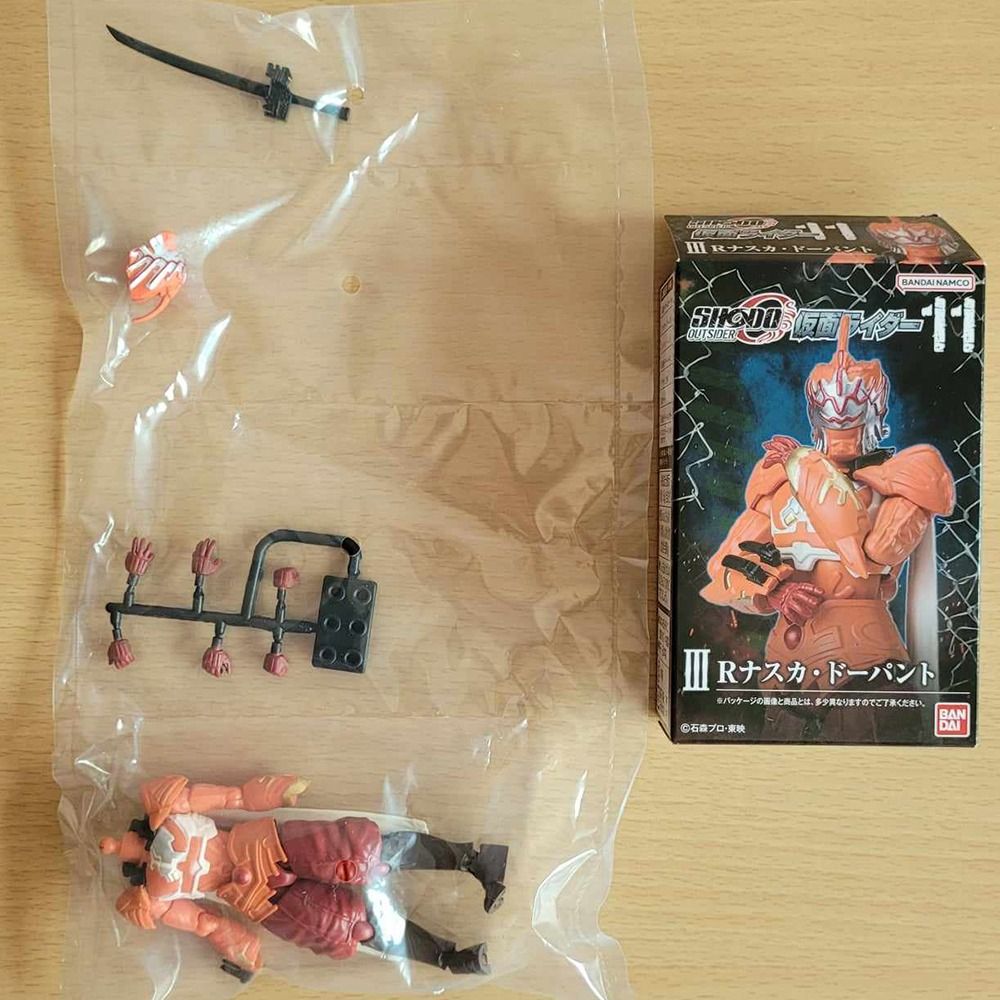 Kamen Rider 11 - SHODO-O R Nazca Dopant, Hobbies & Toys, Toys & Games ...