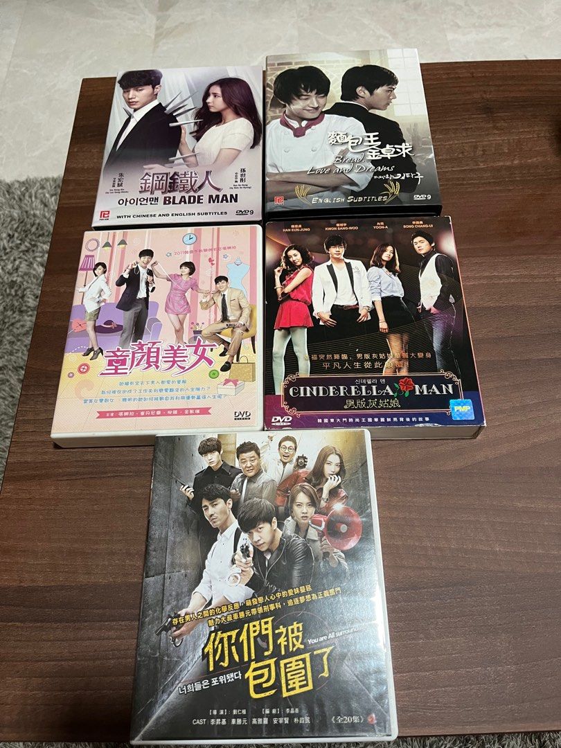 Korean DVDs Original Box Set, Hobbies & Toys, Music & Media, CDs & DVDs on Carousell