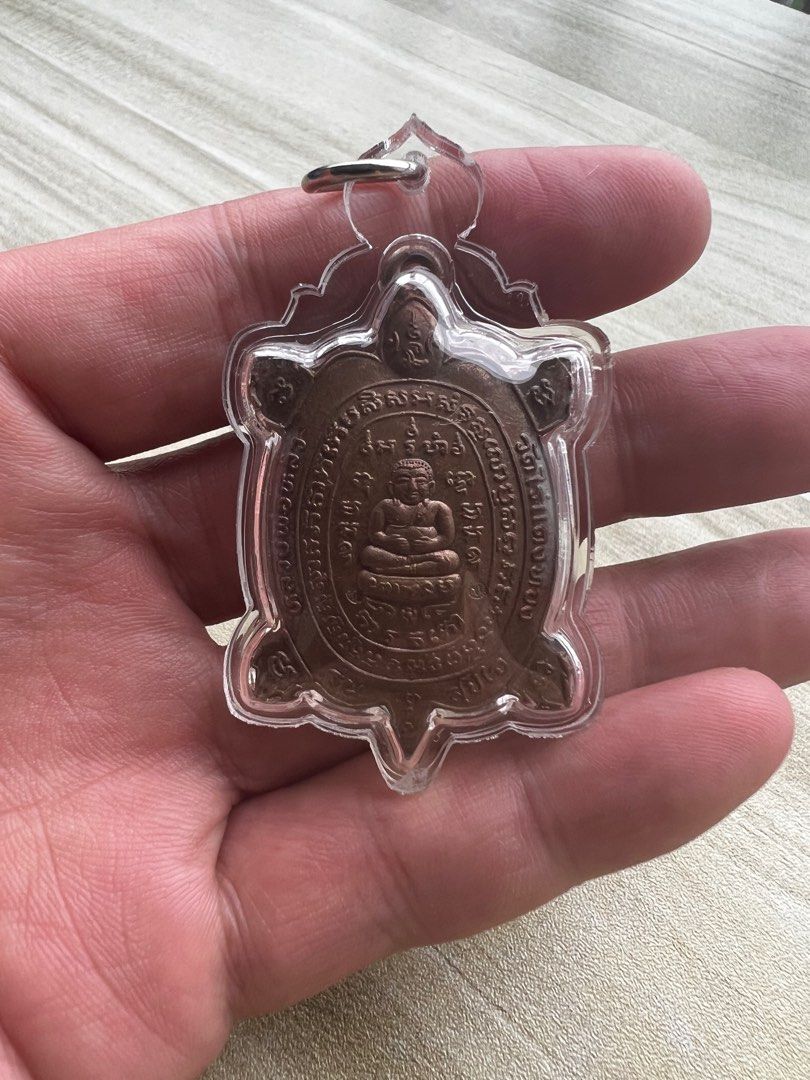 Lp Liew Phaya Tao Roon Sukjai, Hobbies & Toys, Memorabilia & Collectibles, Religious Items on ...