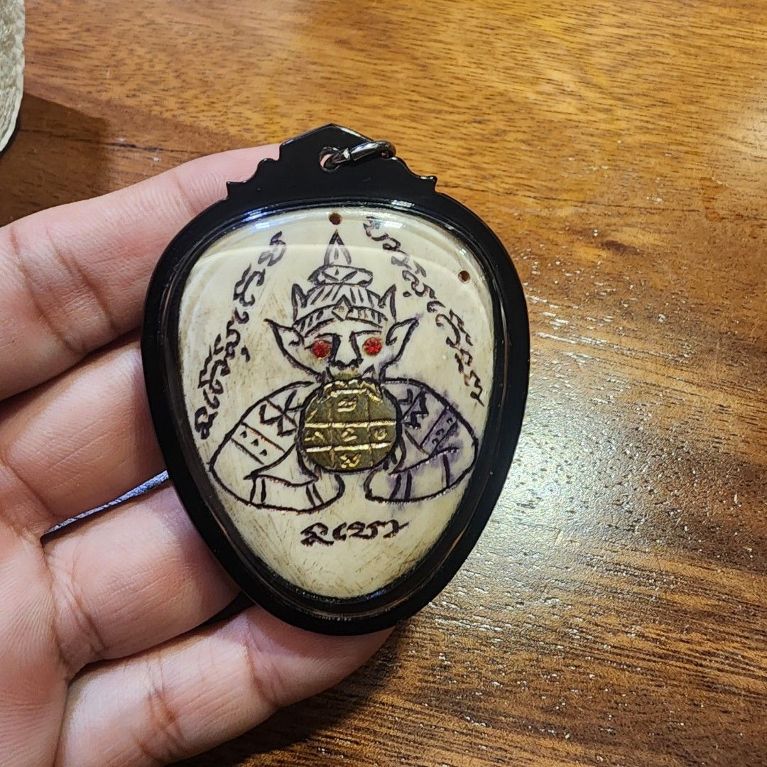 Lp pinak Rahu authentic, Hobbies & Toys, Memorabilia & Collectibles ...